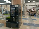 Anytime (Kuznetskiy prospekt No:33/1), kahve otomatı  Kemerovo'dan