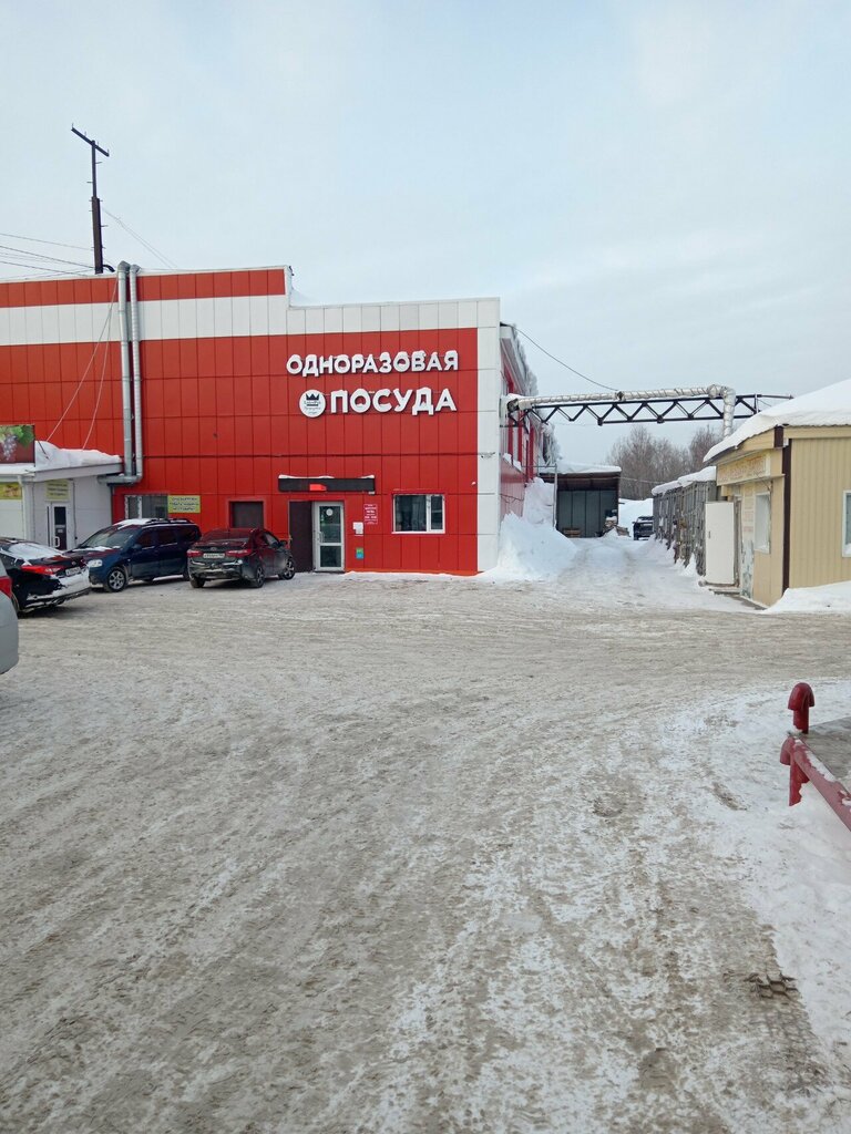 Tek kullanımlık mutfak gereçleri ЛидерПак, Nijnevartovsk, foto
