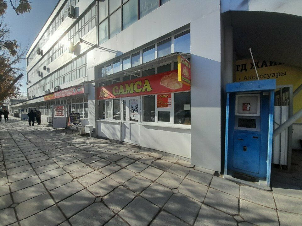 Fast food Kiosk Samsa, Kızılorda, foto