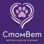 StomVet (Lyotnaya ulitsa No:2, Aviatorov Microdistrict, Balashikha), veteriner klinikleri  Balaşiha'dan