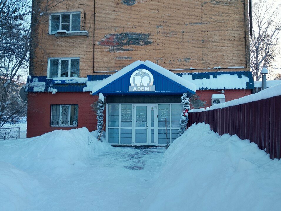 Kuaförler Ademi, Öskemen (Ust‑Kamenogorsk), foto