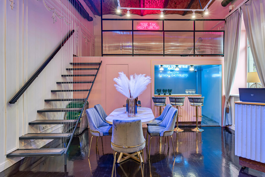 Düğün, toplantı salonu Roza, Moskova, foto