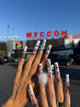 Agata Nails (улица Вакуленчука No:39Б), manikür-pedikür  Sevastopol'dan