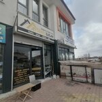 Aydeniz Emlak (Harmancık Mah., Harmancık Cad., No:137D, Meram, Konya), emlak ofisi  Konya'dan
