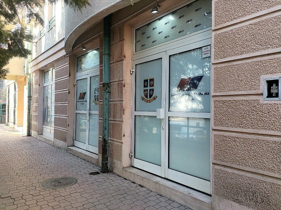 Siyasi partiler Српска Напредна Странка, Belgrad, foto