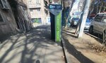 EasyPay (Tigran Mets Avenue No:24), ödeme terminali  Erivan'dan