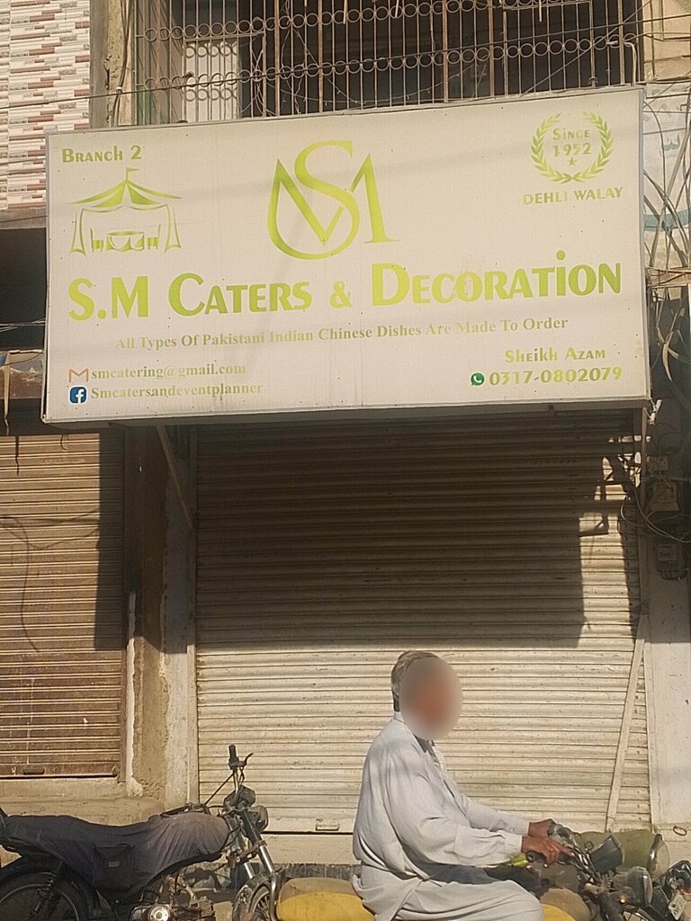 Dekoratif kaplama hizmetleri SM caters and decoration, Karaçi, foto