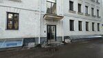 Russian Beauty Guru (Pokrovka Street No:43с6), kozmetik ve parfümeri mağazaları  Moskova'dan