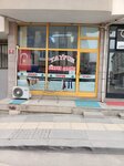Tayfun Berber Salonu (Ankara, Gölbaşı, Şafak Mah., Şehit Selami Atabey Cad., 12A), berberler  Ankara'dan