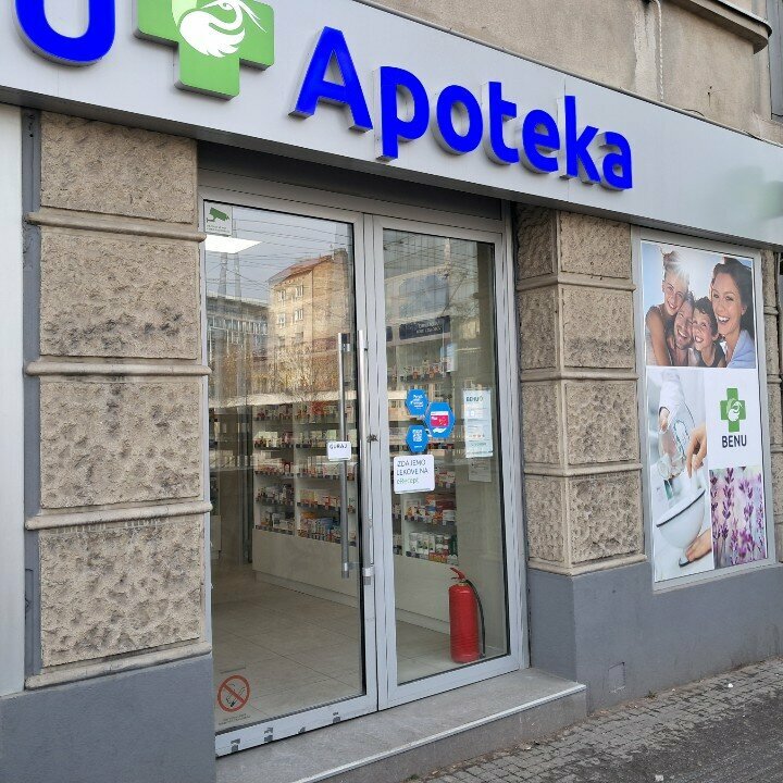 Eczaneler Benu, Belgrad, foto