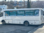 ООО ЯТК 14328 (Autonomous Republic of Crimea, Yalta), otobüs park yerleri  Yalta'dan