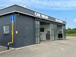 Car Wash (Mebelnaya ulitsa No:15), oto yıkama  Porhov'dan