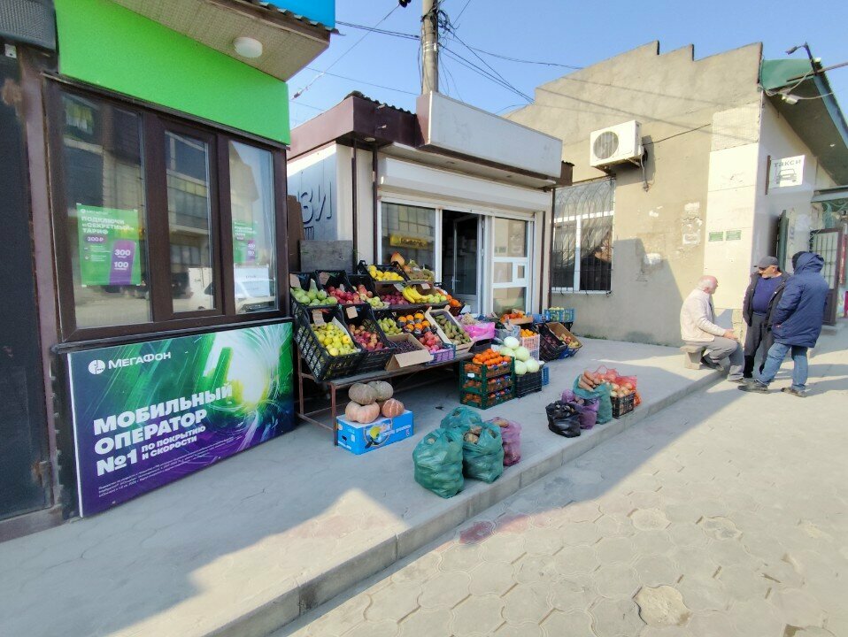 Market Фрукты овощи, Makhachkala, foto