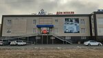 Aru (Atyraý qalalyq ákimdigi, Atyraý-Dossor tas joly, 46), mutfak mobilyaları  Atırav eyaletinden
