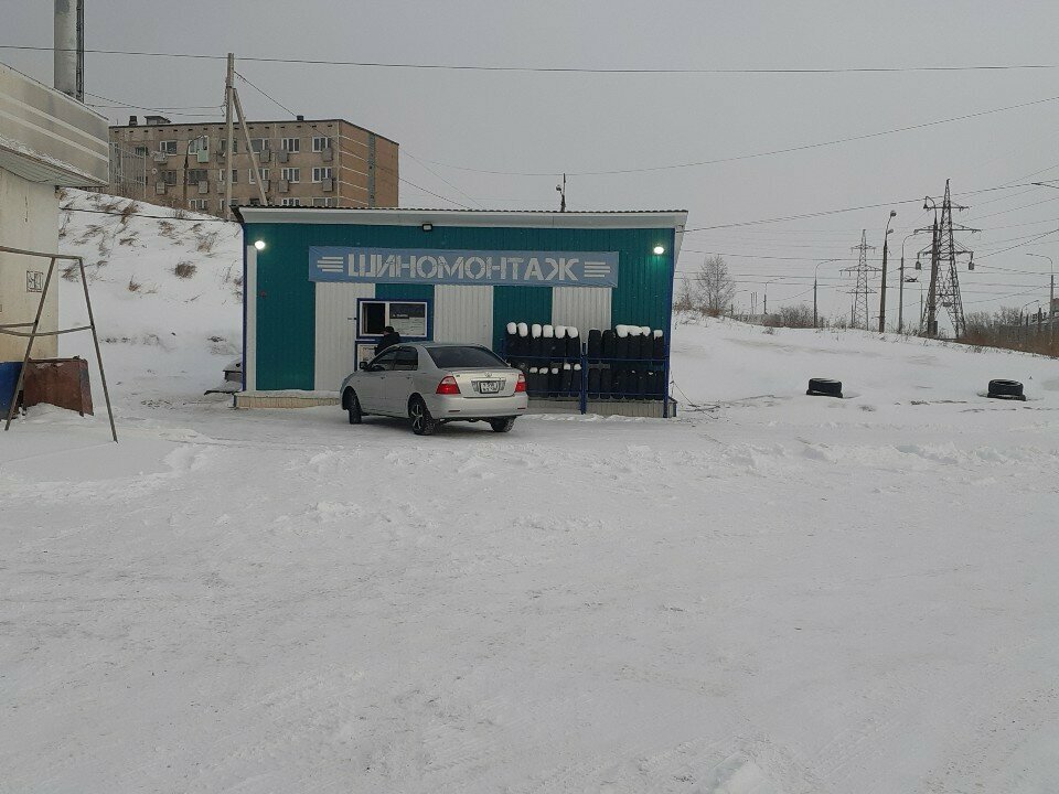 Oto lastik tamiri Tire fitting and repair, Bratsk, foto