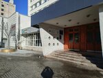 ЖДТ консалт групп (Svobody Street No:155), danışmanlık hizmetleri  Çeliabinsk'ten