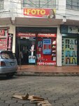 Design King (Santa Cruz de la Sierra, Distrito Municipal 11, Subdistrito 13, Avenida Venezuela, 200), i̇ç mimarlık firmaları  Bolivya'dan