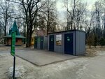 Туалет (Moscow Region, Stupino, Ostrovsky Park of Culture and Recreation), tuvalet  Stupino'dan