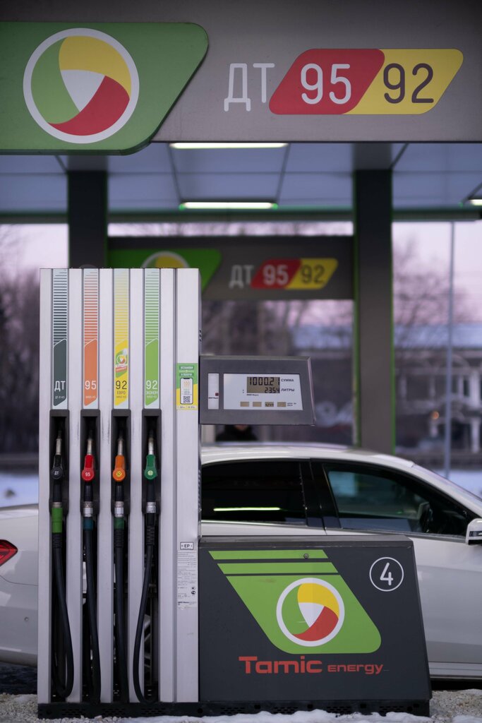 Benzin istasyonu Tamic Energy, Yekaterinburg, foto