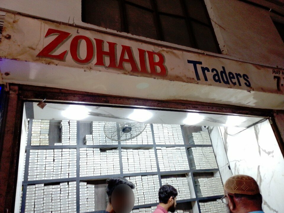 Elektronik eşya mağazaları Zohaib traders, Karaçi, foto