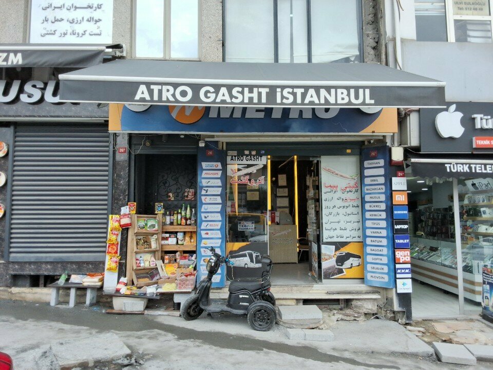 Turizm acenteleri Atro Gasht, İstanbul, foto