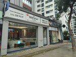 Katina Veteriner Kliniği (İstanbul, Kadıköy, Sakhrayyedit mahalla, Atatürk caddesi, 60C), veteriner klinikleri  İstanbul'dan