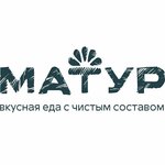 Matur (Nagayevskoye Highway No:120, Ufa), market  Ufa'dan