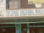 The exhort education world (No:R84, Landhi Town, Sector 10, Gulshan-e-Millat), özel okul  Karaçi'den
