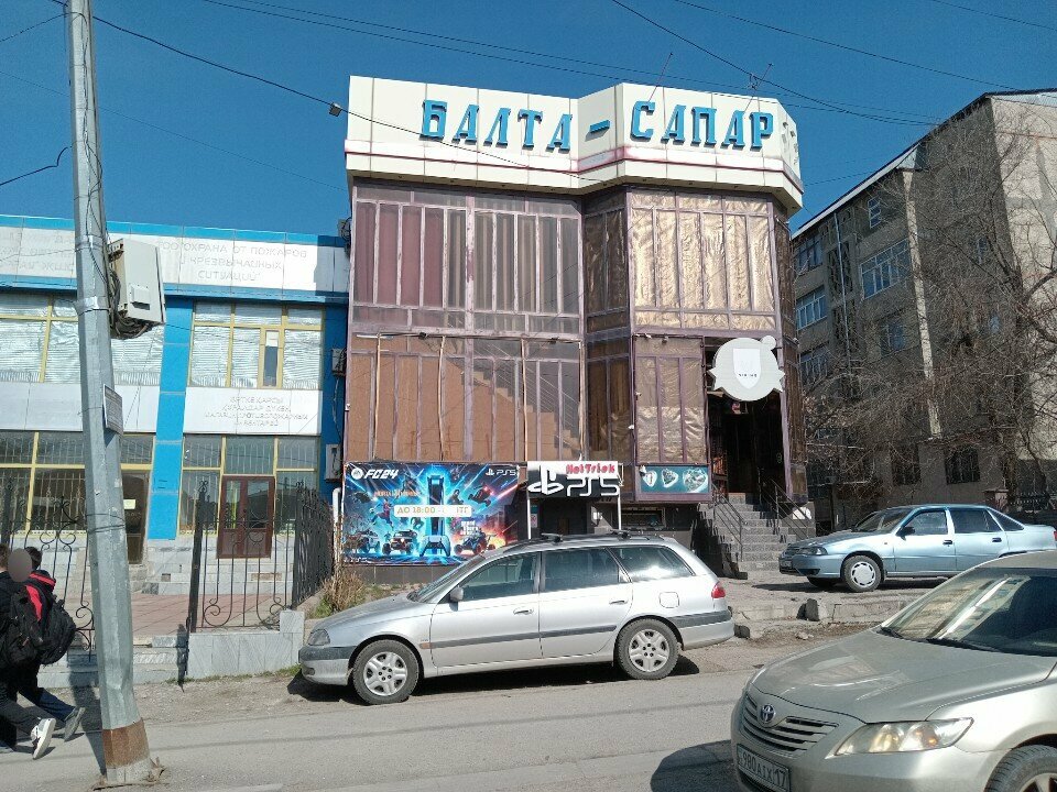 Yangın ekipmanları Balta Sapar, Çimkent (Şımkent), foto