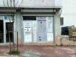 Lady Güzellik Ve Ağda Salonu (Akçaburgaz Mah., 3011. Sok., No:3, Esenyurt, İstanbul), güzellik salonu  İstanbul'dan