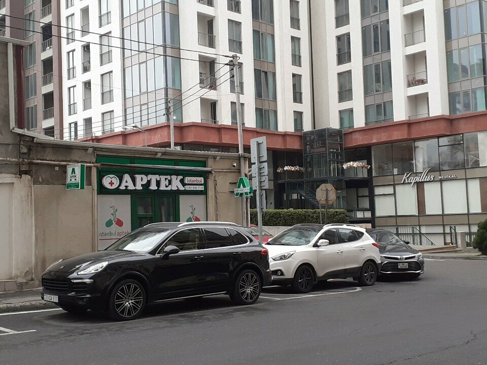 Eczaneler Istanbul, Bakü, foto
