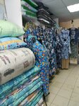Tekstil (ulitsa Komarova No:10), ev tekstili mağazaları  Syzran'dan