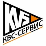 КВС-Сервис (Zosimova Street No:46), konut servisleri kuruluşları  Kronstadt'tan