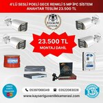 Uğurum Güvenlik Kamerası (Kayseri, Melikgazi, Gülük Mah., Tuğla Sok., 22A), güvenlik ve alarm sistemleri  Kayseri'den
