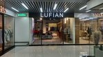 Lufian (Qonaev dańǵyly No:122), giyim mağazası  Çimkent'ten (Şımkent'ten)