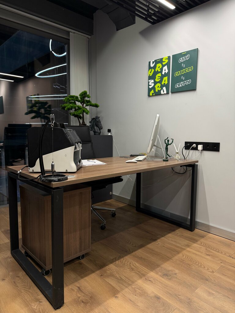 Döviz büroları Cashers, Moskova, foto