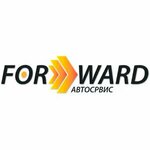 Forward (No:20Д, mikrorayon Stroiteley, posyolok gorodskogo tipa Nekrasovskiy), kamyonların onarımı  Moskova ve Moskovskaya oblastından