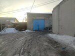 Yeraz (Omskaya Street No:141Ес19), otomobil servisi  Kurgan'dan