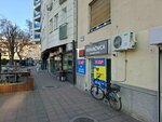 Beer Store (Ulica Braće Ribnikar No:1), bira dükkanı  Novi Sad'dan