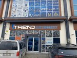 Trend Elektronik (Fevziçakmak Mah., 10721. Sok., No:18B, Karatay, Konya), elektrik ürünleri  Konya'dan