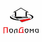 PolDoma (Uralskaya Street No:6), zemin döşeme üretim ve satış firmaları  Yekaterinburg'dan