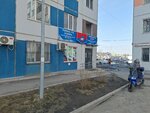 Jlc (Raiymbek Avenue No:590/1к1), market  Almatı'dan