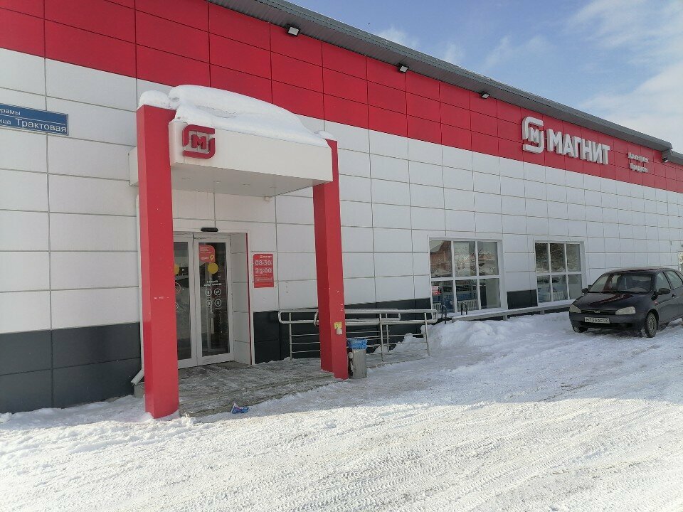 Plaka üretimi 102rus, Neftekamsk, foto