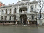 Mir Business Bank (Bolshaya Krasnaya Street No:47, Vakhitovskiy City Administrative District), atm'ler  Kazan'dan
