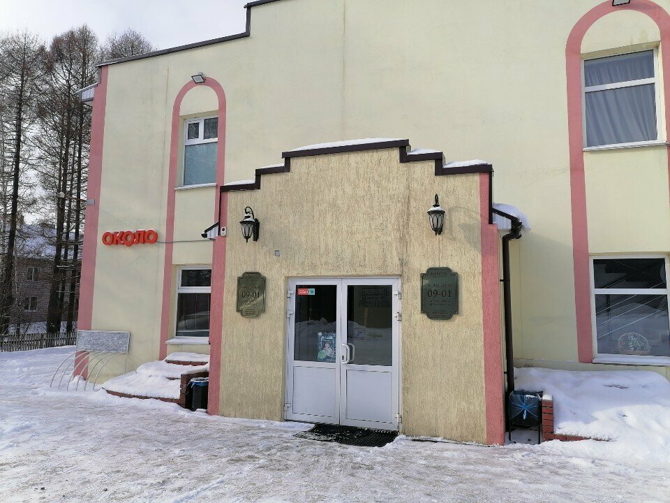 Kafe Корона, Neftekamsk, foto