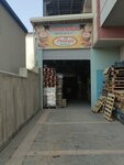 Tanpa Gıda Pazarlama (Sanayi Mah., 60315 Nolu Sok., No:5A, Şehitkamil, Gaziantep), toptan gıda mağazaları  Gaziantep'ten