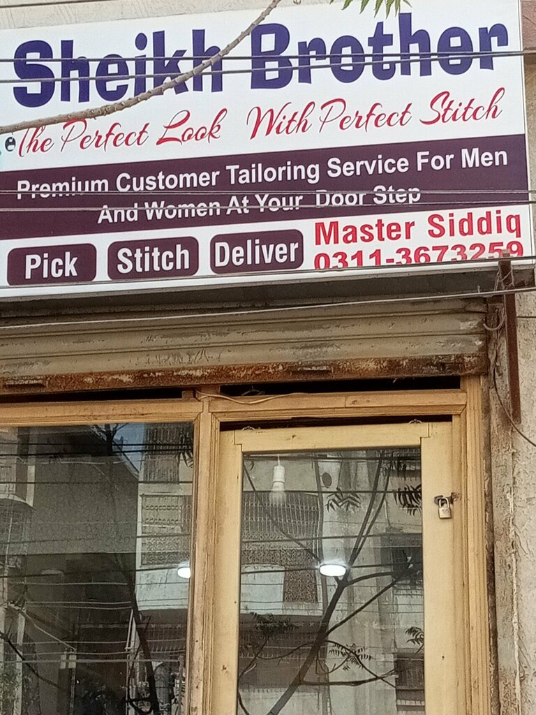 Terziler Sheikh brother, Karaçi, foto