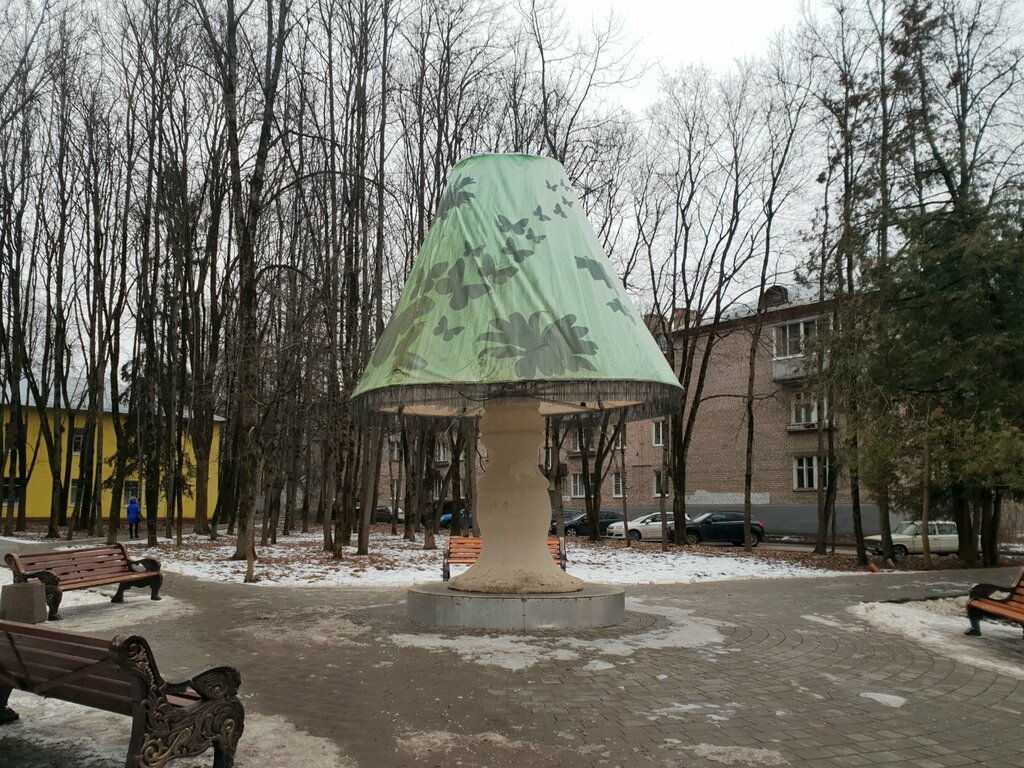 Turistik yerler Лампа, Moskova ve Moskovskaya oblastı, foto