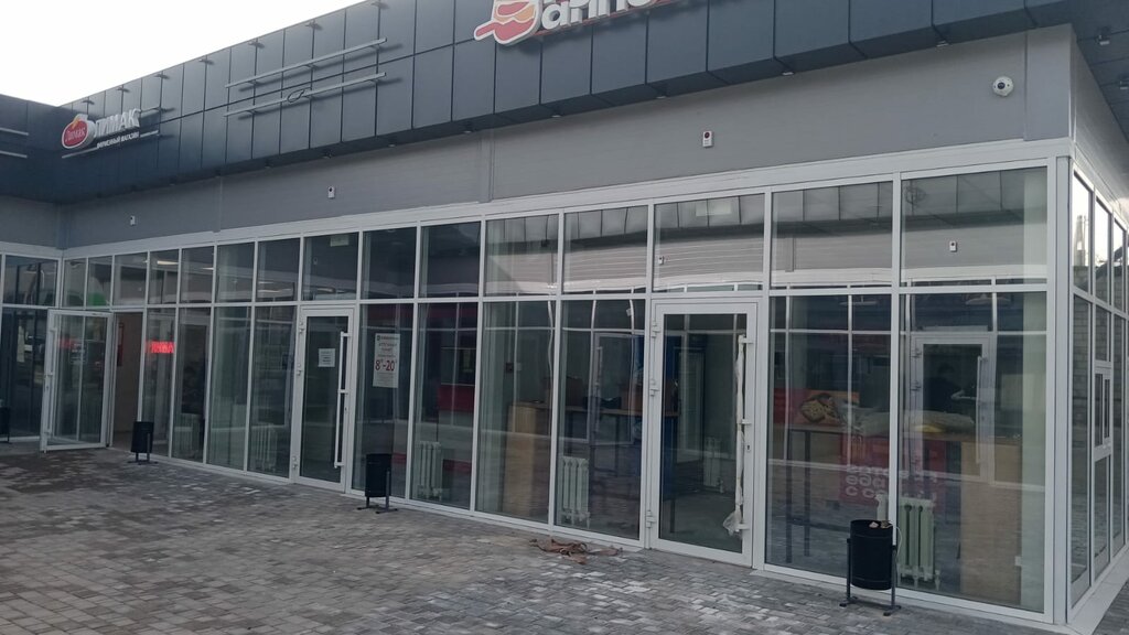 Pencere üretim, satış ve montaj firmaları Оконный Сервис, Lipetskaya oblastı, foto