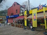 Beykoz Paça İşkembe & Kokoreç (Merkez Mah., Dönence Sok., No:10/A, Beykoz, İstanbul), fast food  İstanbul'dan
